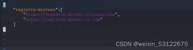 kali安装ARL灯塔教程（超详细）-CSDN博客