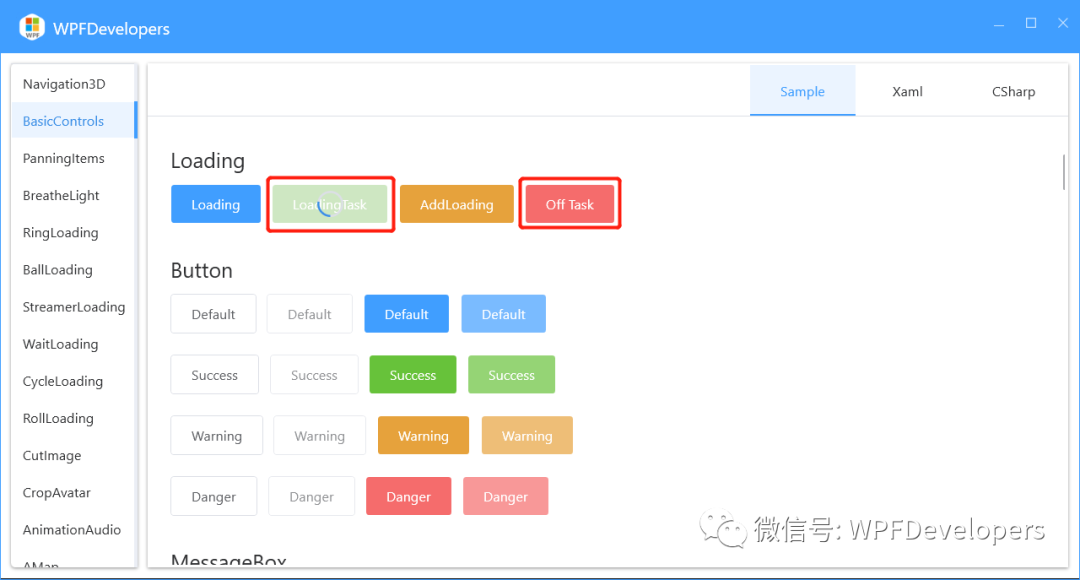 WPF 如何在基础控件上显示 Loading 等待动画-CSDN博客