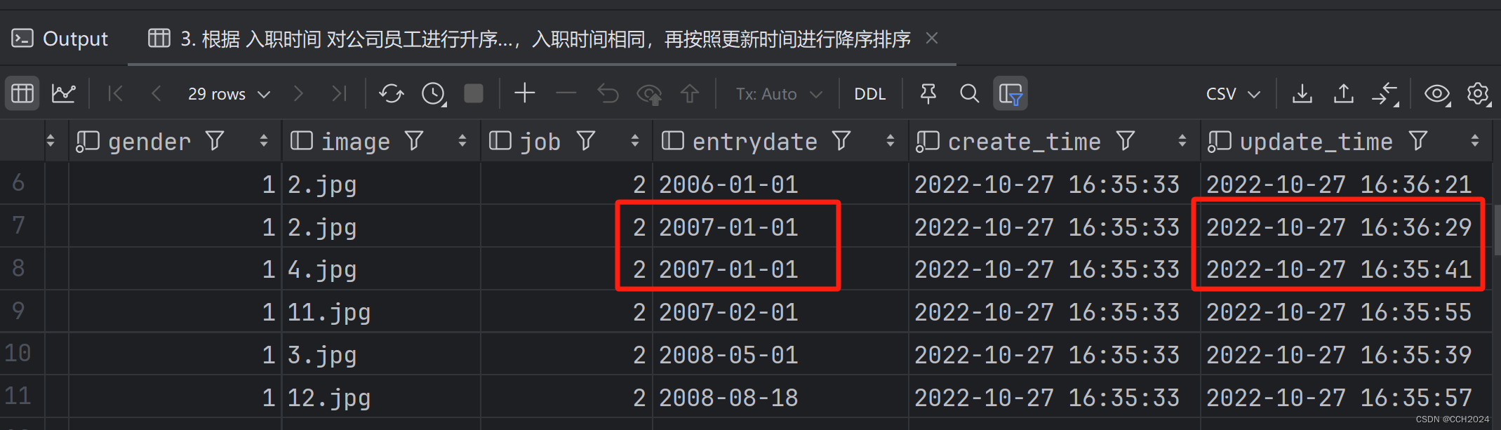 Java Web学习笔记56——聚合函数、分组查询、排序、分页查询java 分组查询 Csdn博客