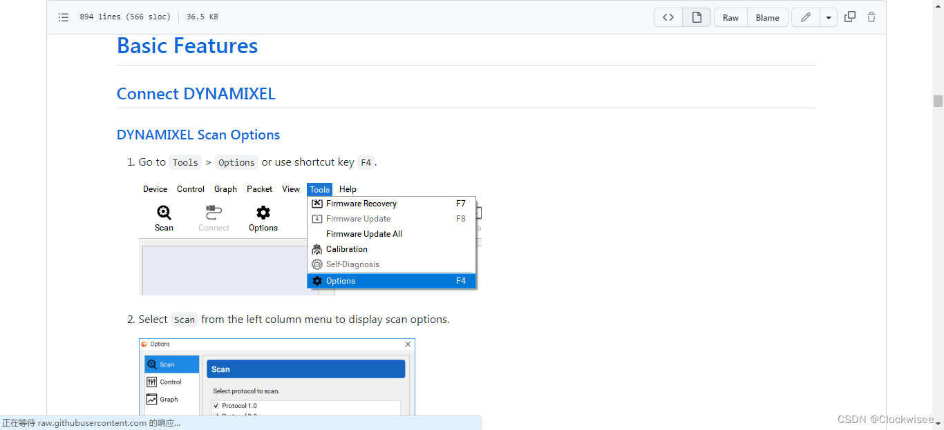 仿生蛇形机器人01、Dynamixel MX-64AR舵机控制例程的使用【Python 1.0协议】_dynamixel wizard 2.0-CSDN博客
