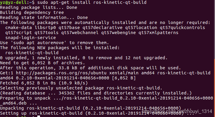 ubuntu qt（一）—— 安装QT并搭建ROS开发环境_ubuntu qt 如何创建ros项目-CSDN博客