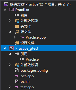 gtest基础使用02：测试已有项目中的类和函数_gtest测试类的成员函数-CSDN博客