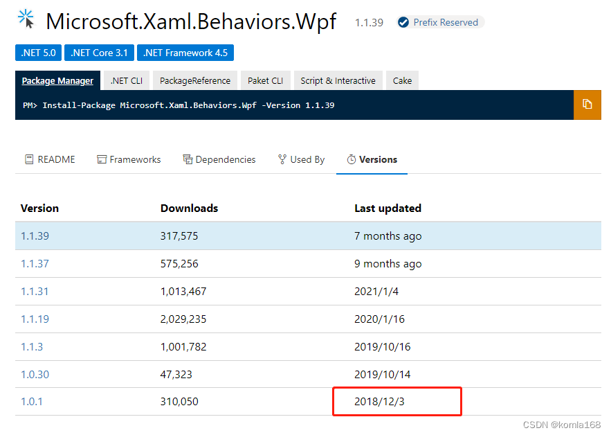 19、wpf之事件转命令实现MVVM架构_system.windows.interactivity 新版-CSDN博客