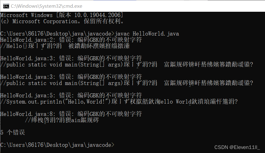 Sublime Text编译报错，编码GBK不可映射字符 的解决方案_sublime编码gbk的不可映射字符怎么解决-CSDN博客