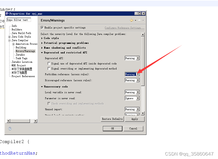 eclipse开发NC57的时候提示类不存在明明有_eclipse nc57-CSDN博客