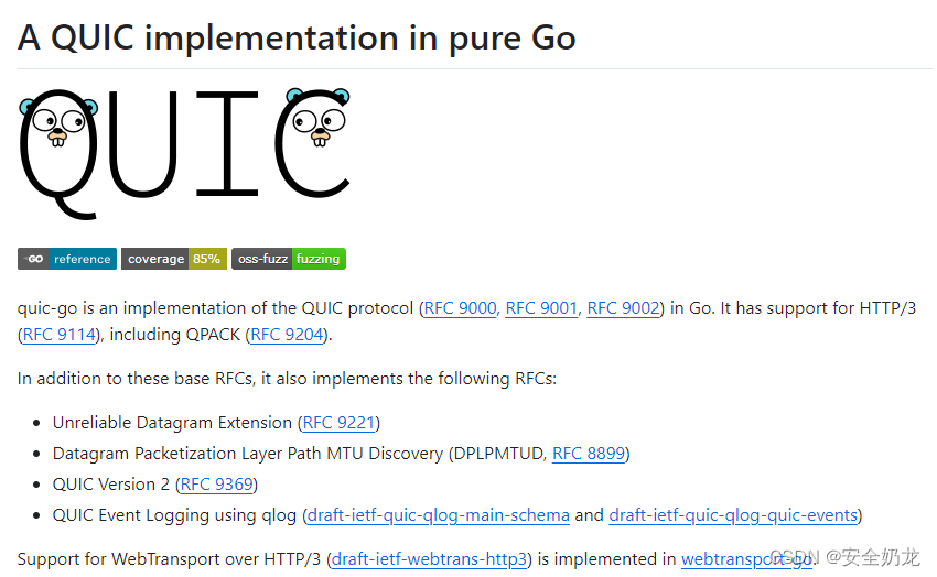 个人服务器部署支持HTTP/3的web服务--使用quic-go（看这篇就对啦）-CSDN博客