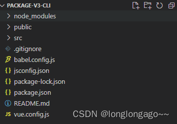 @vue/cli脚手架创建vue3项目，js+vue-cli生成mpm包，package.json中main，module，exports三种方式的使用，自定义入口文件index.js ...