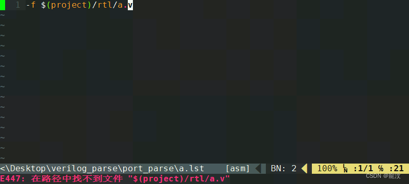 GVIM中打开光标所在位置文件名文件_gvim gf-CSDN博客