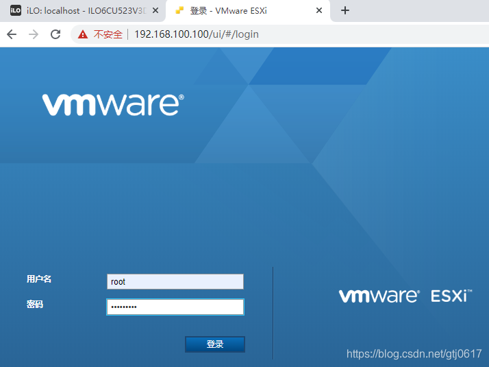 HP Proliant DL 360 G9部署VMware ESXI 6.7_you are running dell customized ...