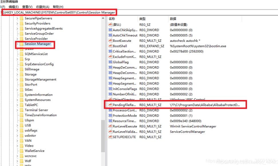 win11安装sqlserver失败解决方案_sqlserver安装完成但失败-CSDN博客