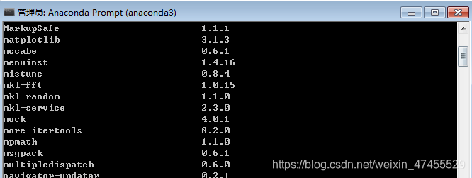 ModuleNotFoundError: No module named ‘mlxtend‘ 解决方法_modulenotfounderror: no module named ...