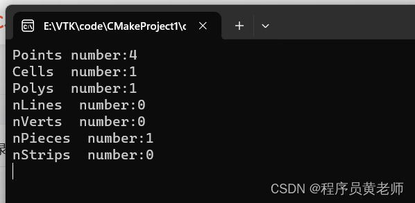 六、VTK创建平面vtkPlaneSource_vtk中vtkplanesource插入平面-CSDN博客