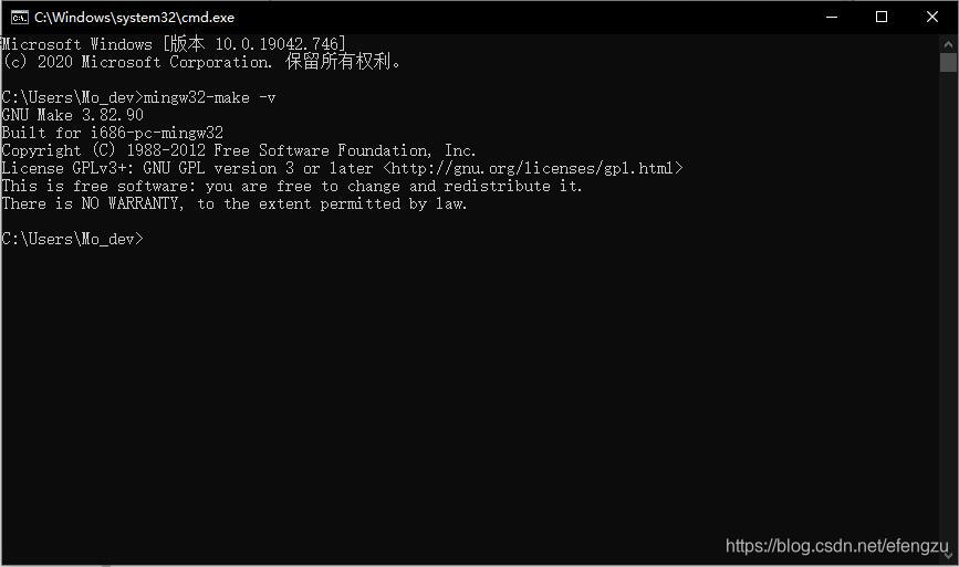 【填坑指南】 Gcc Windows Powershell 使用make编译gcc工程powershell Make Csdn博客