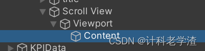 Unity ScrollView循环滚动播放（有详细注释）-CSDN博客