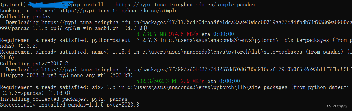 Windows、python3.7安装pandas_国内镜像安装pandas-CSDN博客