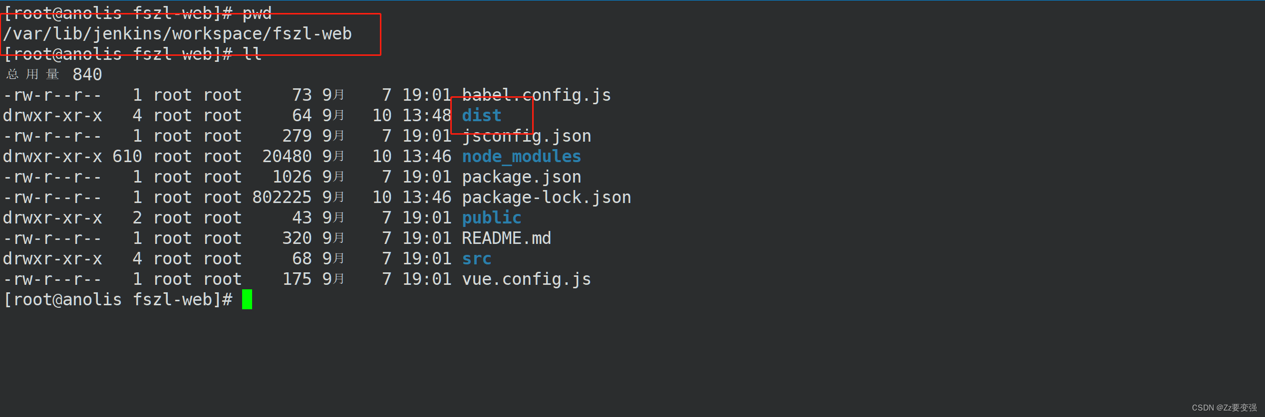Jenkins使用Publish Over SSH插件分发项目_jenkins publish over ssh-CSDN博客