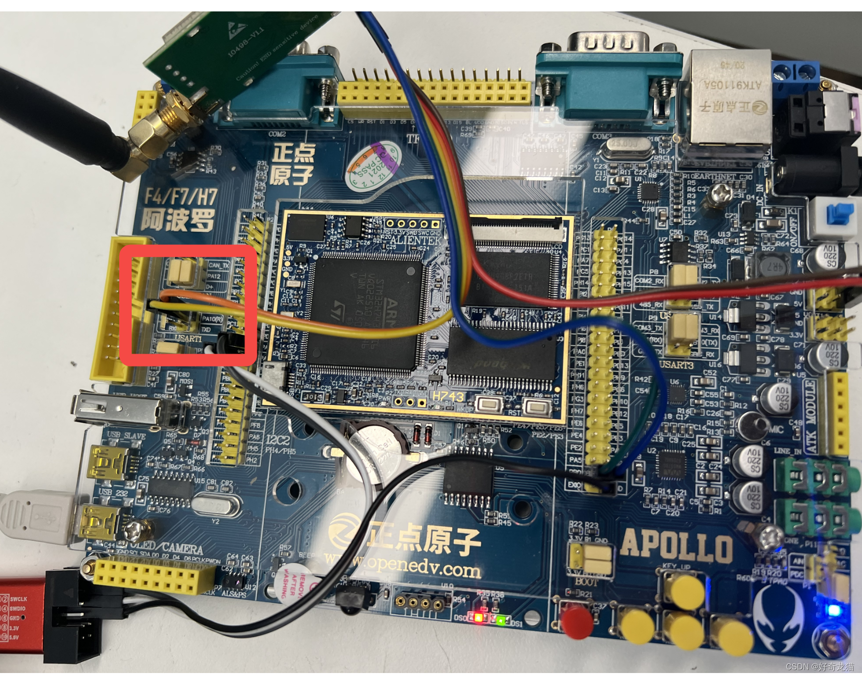 【lora模块调试：亿百特lora-型号E22-400T30D-V=代码调试-STM32H7xx/F4xx/F1xx-基础样例（2）】-CSDN博客