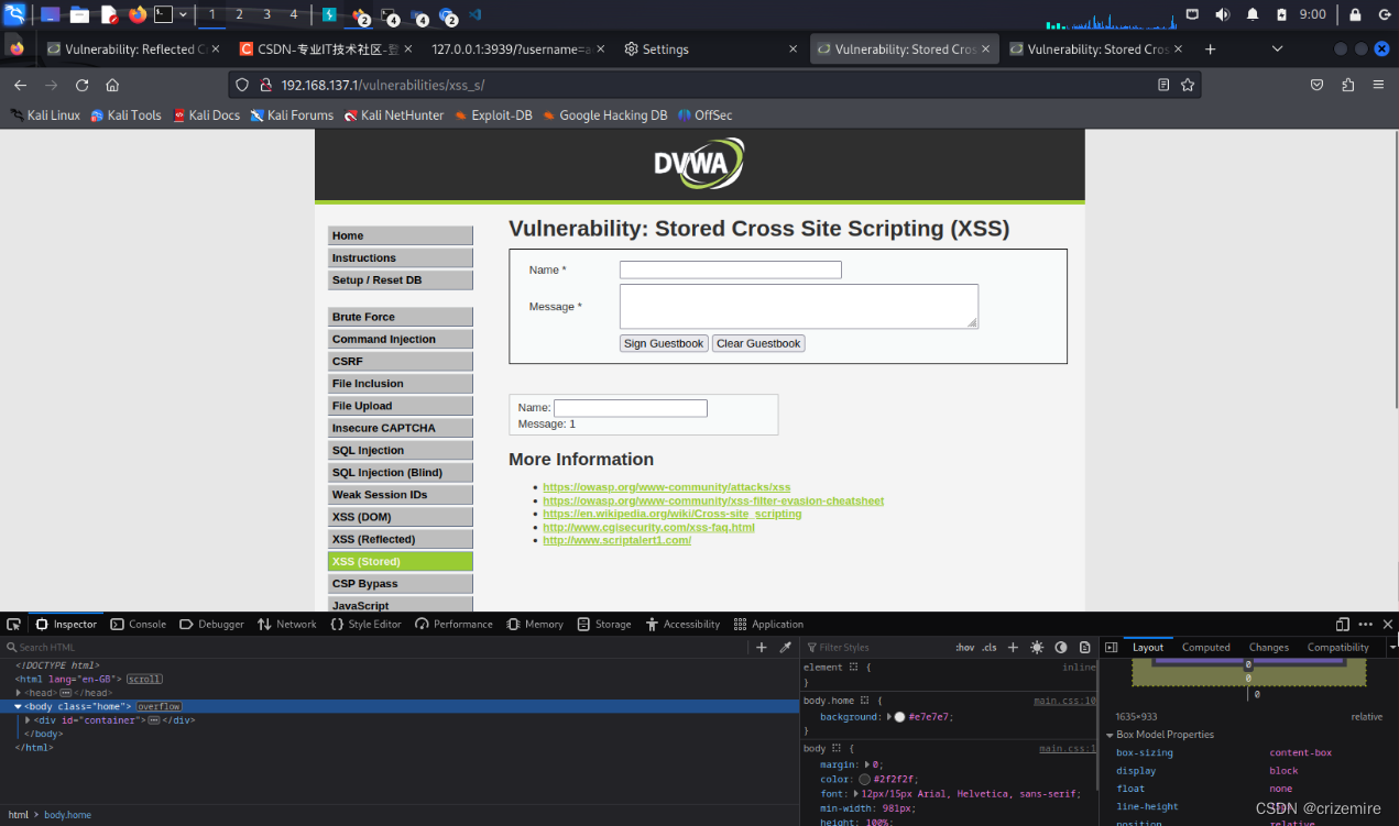 【DVWA打靶进阶】利用Python的http服务器以及xss漏洞修改受害者账户口令_dvwa靶场更改访问密码-CSDN博客