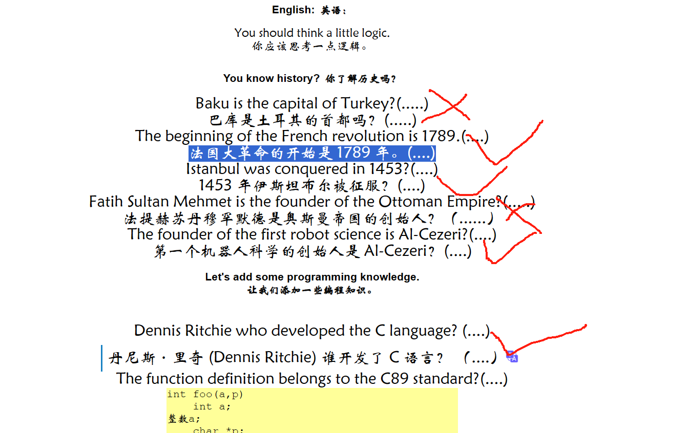 CLAMP 1.0.1靶机详解-CSDN博客