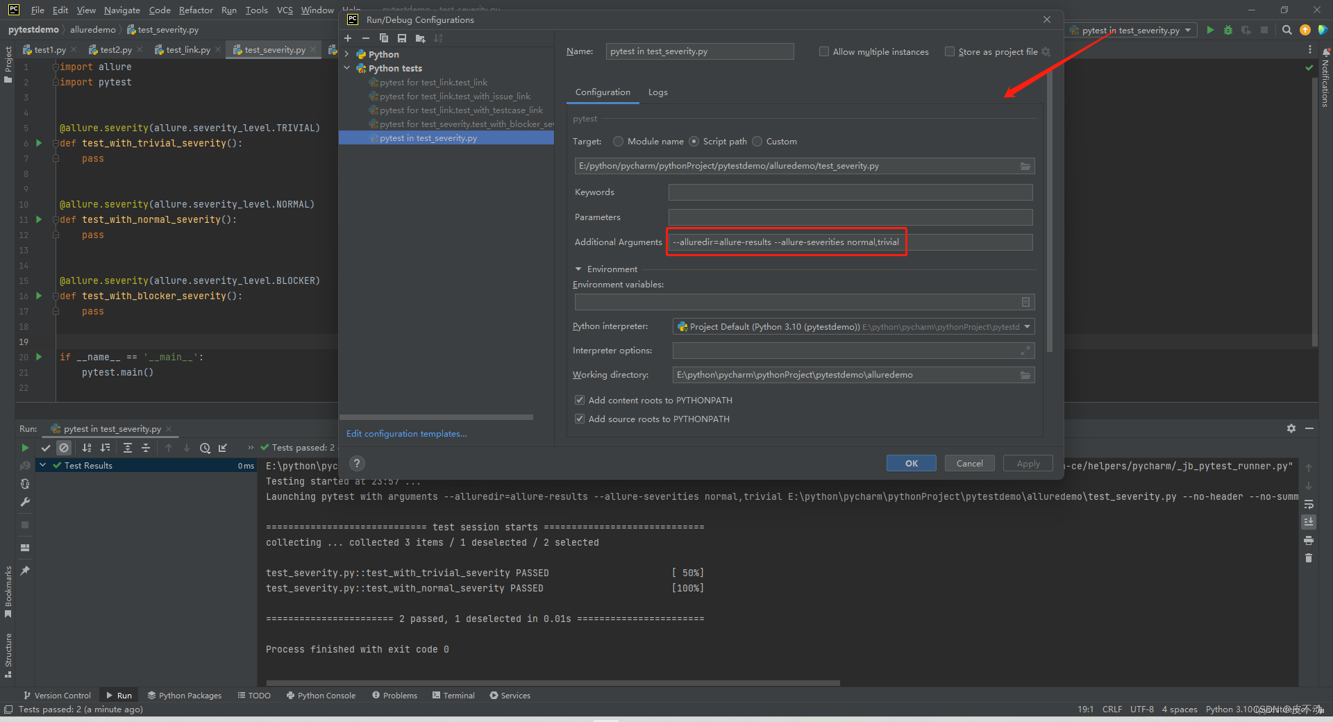 Allure2_allure.featur-CSDN博客