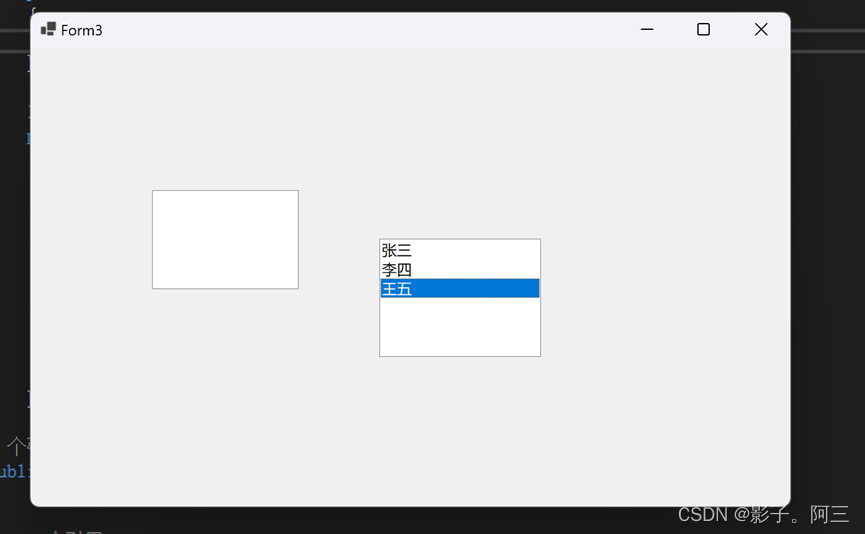 System Argumentexception “无法绑定到新的显示成员。 Arg Paramname Name” 如果在使用c 时遇到上面问题我是在使用listbox控件时发生的错误 Csdn博客