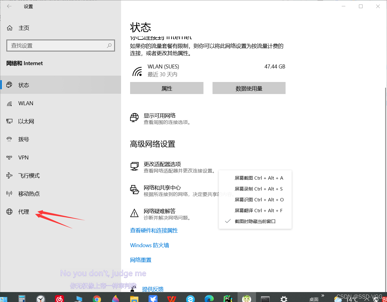 ValueError: check_hostname requires server_hostname报错-CSDN博客
