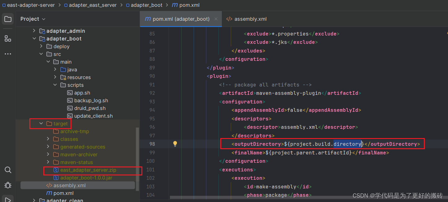 Maven使用assembly自定义打包_maven assembly 插件-CSDN博客