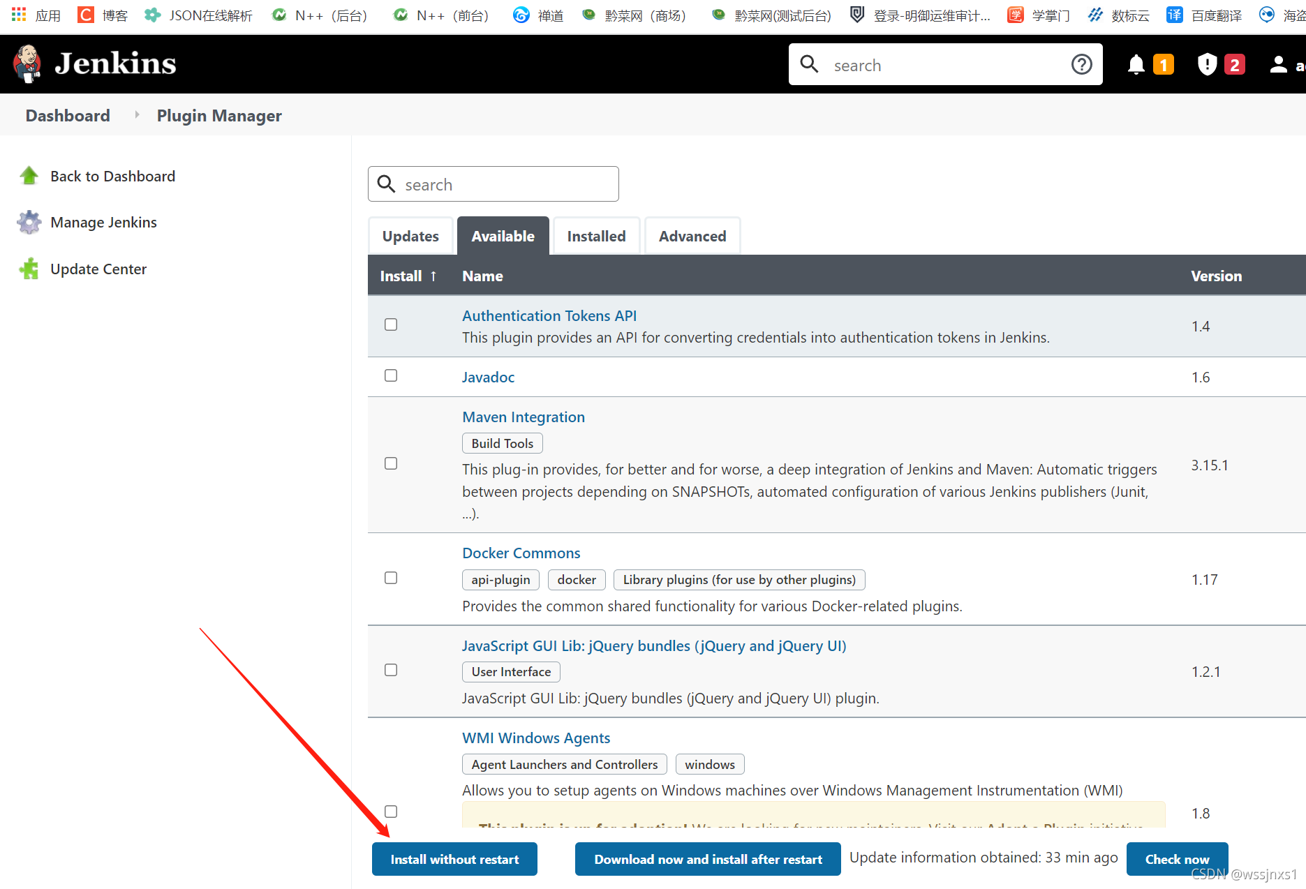 Jenkins如何设置项目运行完毕自动发送邮件？_jenkins自动发邮件-CSDN博客