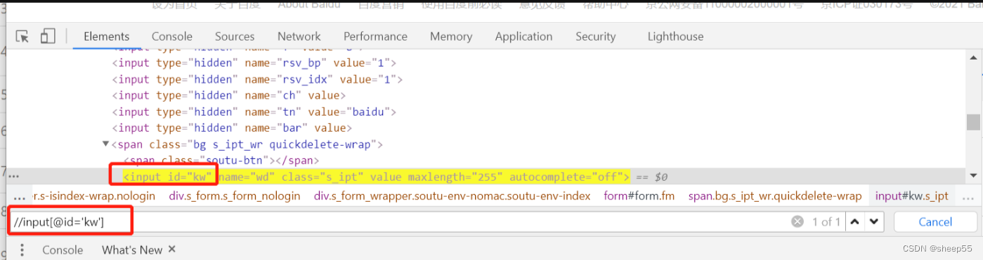 Xpath_xpath last-CSDN博客