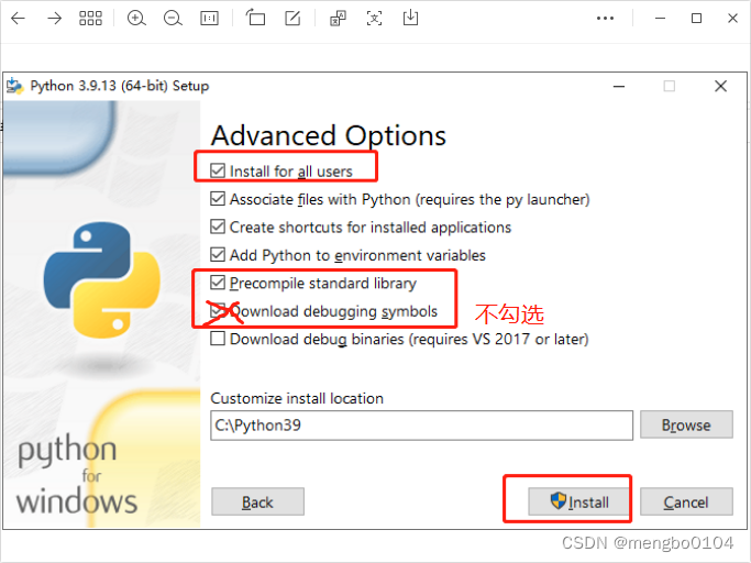 python安装报错0x80072efd- 未指定的错误_setup failed one or more issues caused the setup t-CSDN博客
