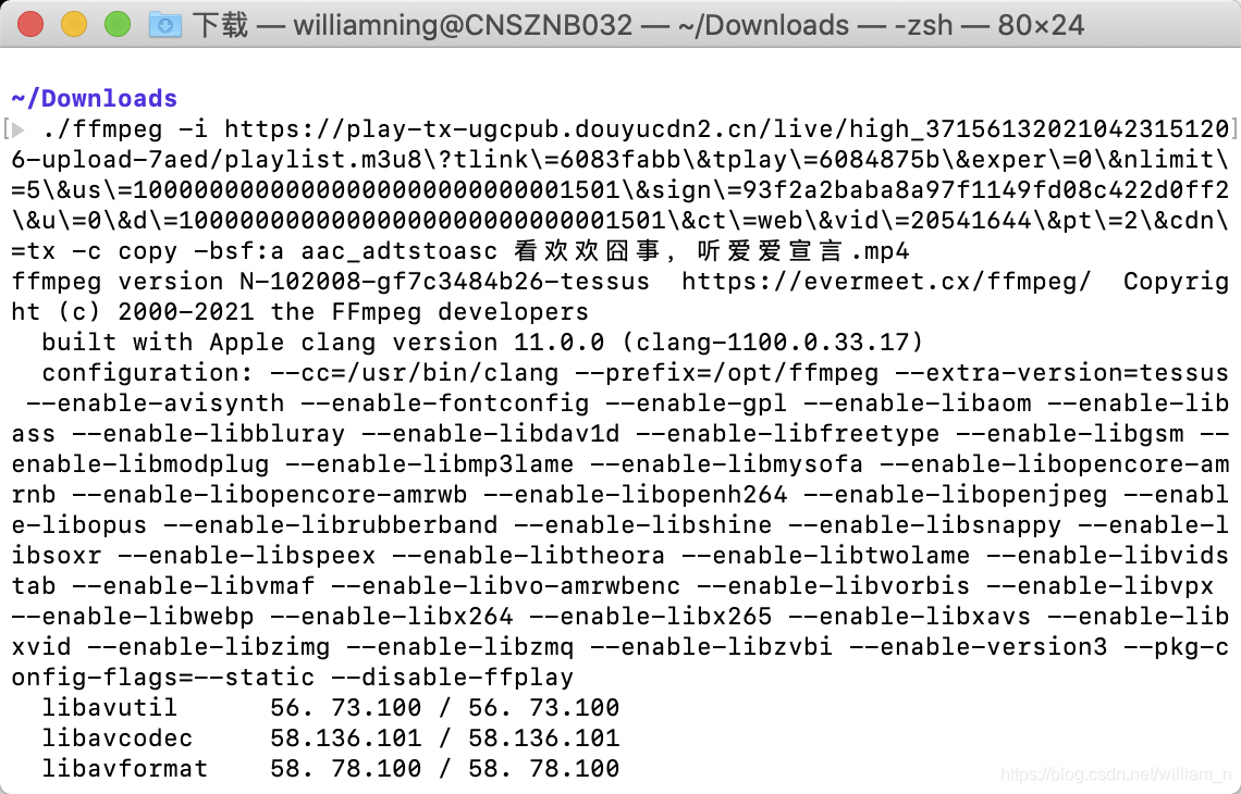 2021-04-23 - TS型网页视频下载[ffmpeg] - 学习/实践_网页ts视频如何下载-CSDN博客