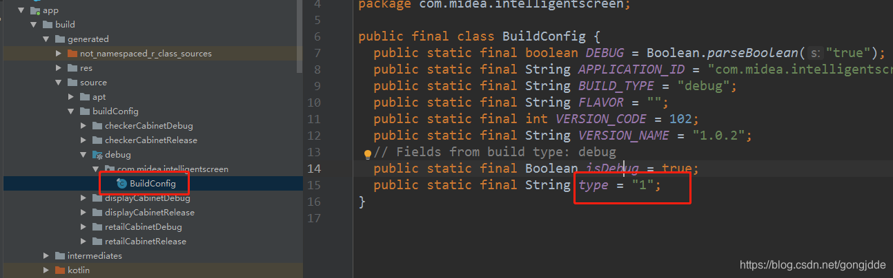 根据不同的包完成不同的逻辑，buildConfigField使用方式_android基础知识-CSDN专栏