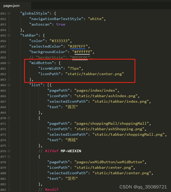 经验：项目积累_openinstall.registerwakeup-CSDN博客