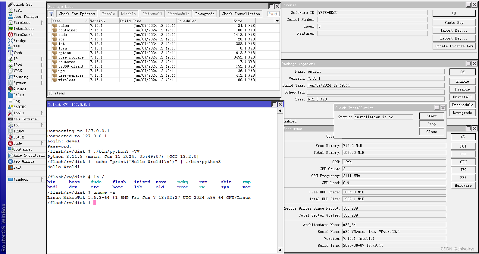 MikroTik RouterOS 授权签名验证分析_mikrotikpatch-CSDN博客