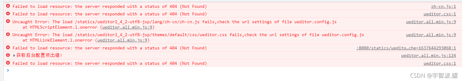 ueditor.all.min.js:9；ueditor富文本编辑器使用出现问题-CSDN博客