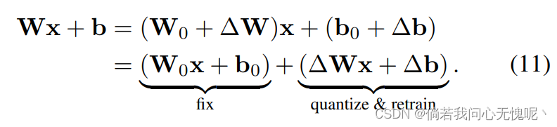 论文阅读：（arXiv 2021）Implicit Neural Representations for Image Compression_div2k数据集图片大小-CSDN博客