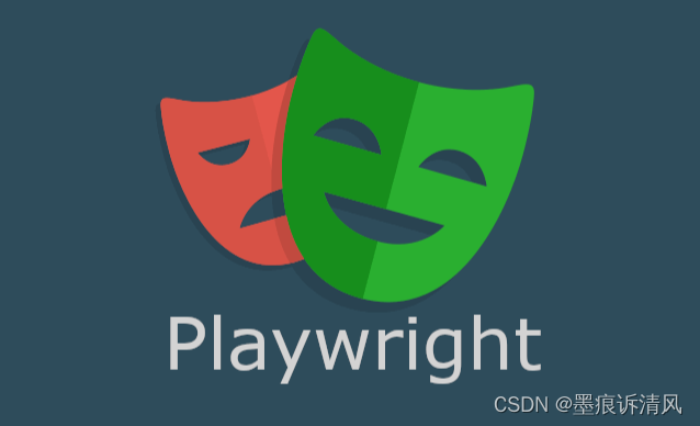Python虚拟环境venv下安装playwright介绍及记录基于python的playwright如何安装 Csdn博客