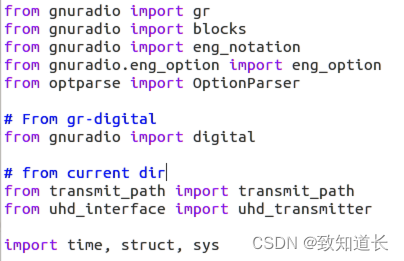 USRP+GNU Radio入门（4）——实例一：多模式调制无线收发系统（psk, cpm, qpsk, dqpsk, gfsk,qam, dbpsk, bpsk, gmsk）_具有均衡功能的 ...