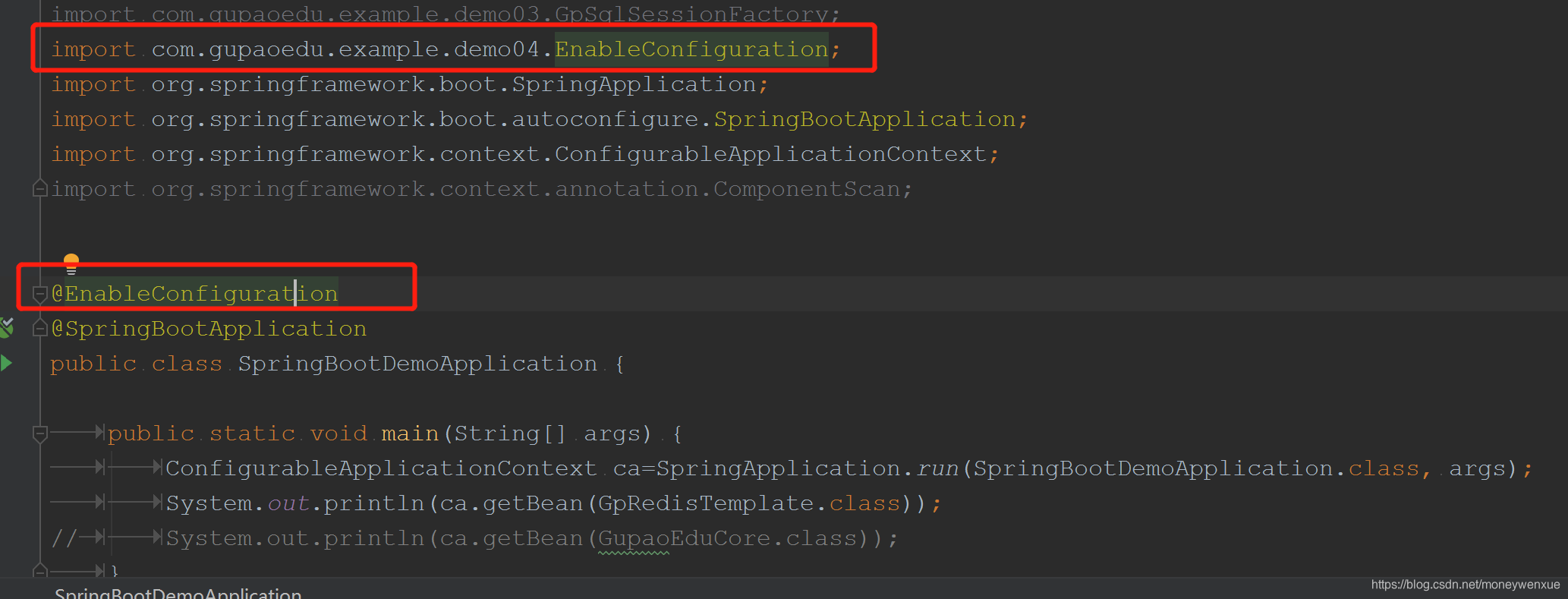 SpringBoot自动装配原理与自己写一个starter_spring boot starter enable-CSDN博客