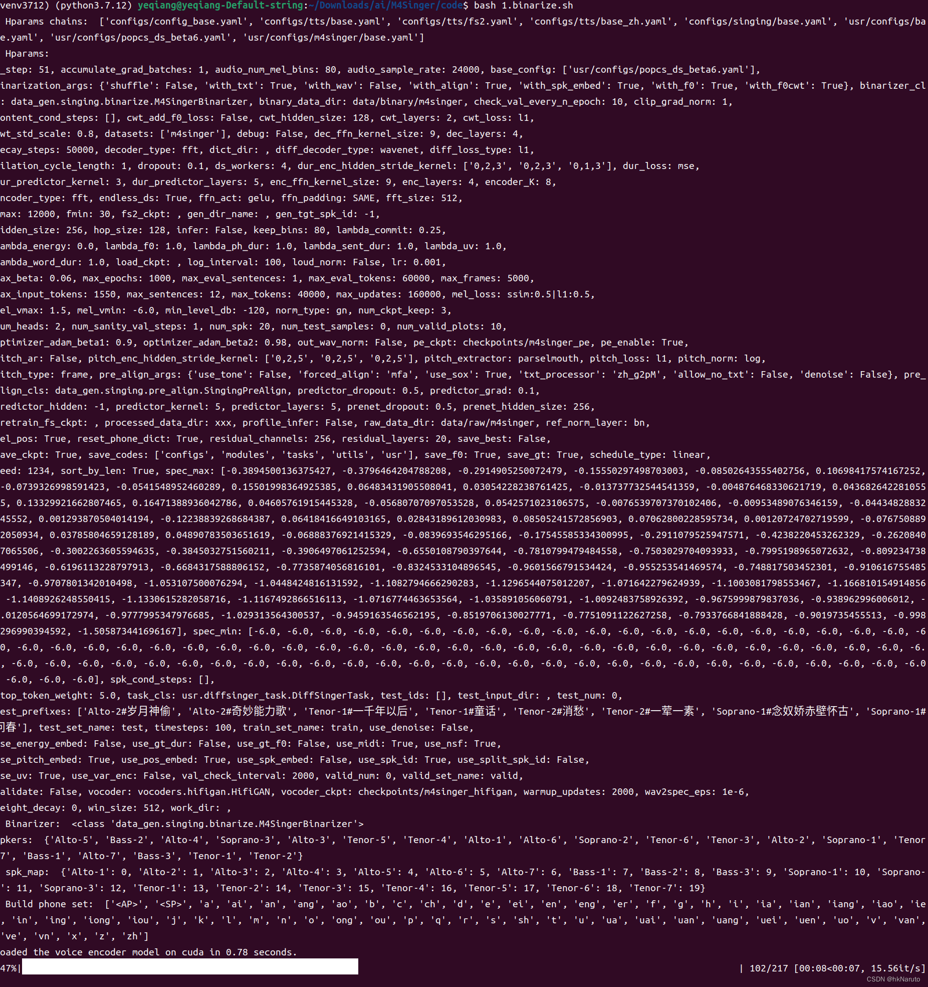 M4Singer CUDA error: no kernel image is available for execution on the device-CSDN博客