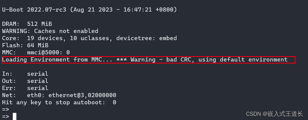 WSL2下Ubuntu22.04使用Qemu搭建虚拟Vexpress-A9开发板（六）——U-boot+emmc启动_qemu新建开发板-CSDN博客