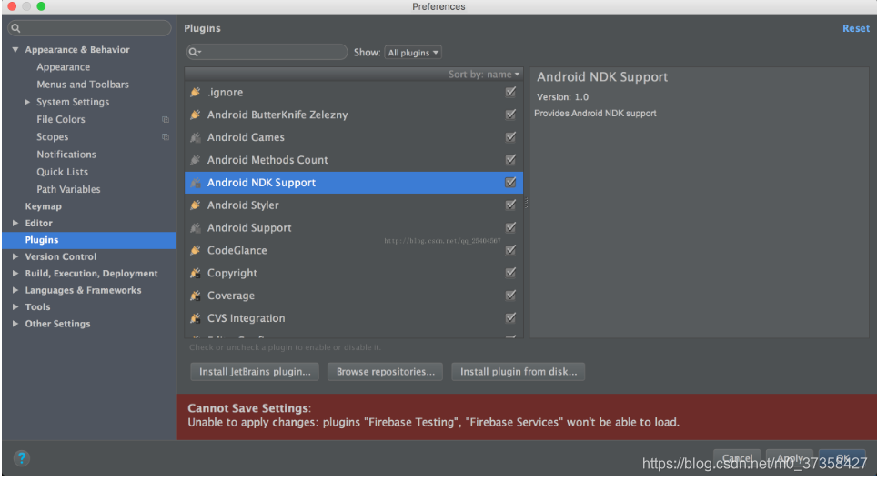 异常：Unknown features (Run Configuration[AndroidRunConfigurationType], Facet[android, android ...