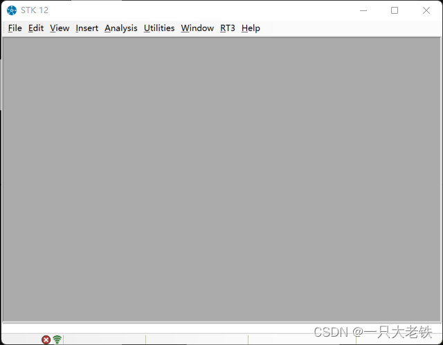 Stk12与python联合仿真（二）：简单的例程python Stk Csdn博客
