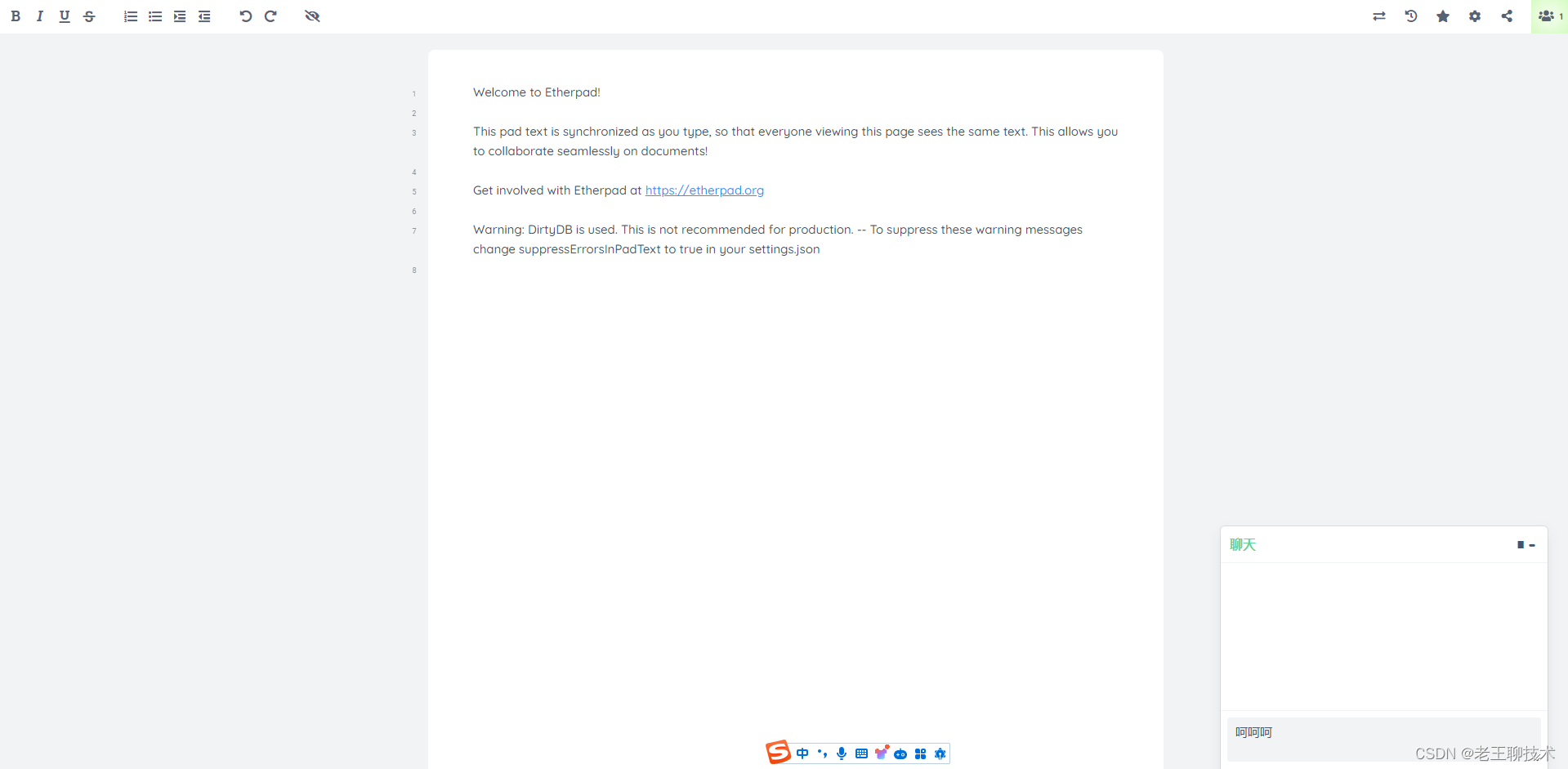 docker安装etherpad文档系统_docker部署etherpad-CSDN博客