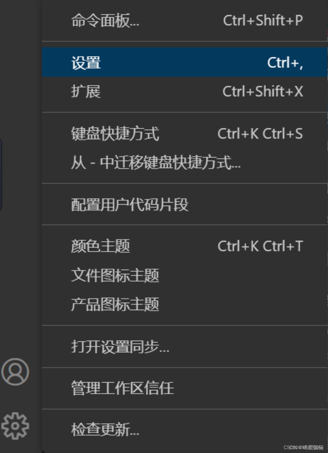 【VSCode】一文详解vscode下安装vim后无法使用Ctrl+CV复制粘贴 使用Vim插件的配置记录_vscode vim状态栏粘贴-CSDN博客