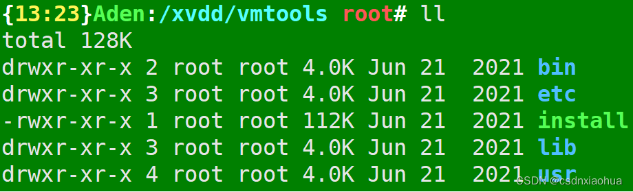 FusionCompute 安装，linux下安装vmtools报错Unsupported linux distribution-CSDN博客