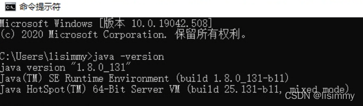 JDK8_131安装，从一个纯净操作系统开始安装，完全从零开始手把手带你安装_jdk-8u131-windows-x64.exe-CSDN博客
