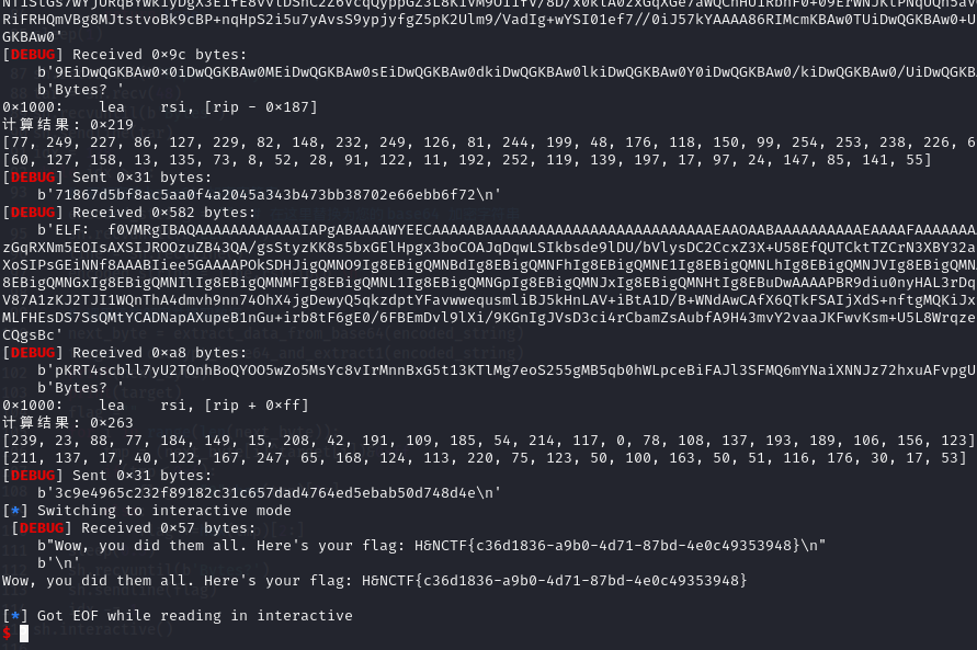 H&NCTF 2024 Re 全解WP(带附件加详细解析)_h&nctf2024-CSDN博客
