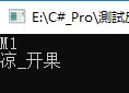 c#反射入门篇(Reflection)——MethodInfo 发现方法的属性_c# methodinfo-CSDN博客