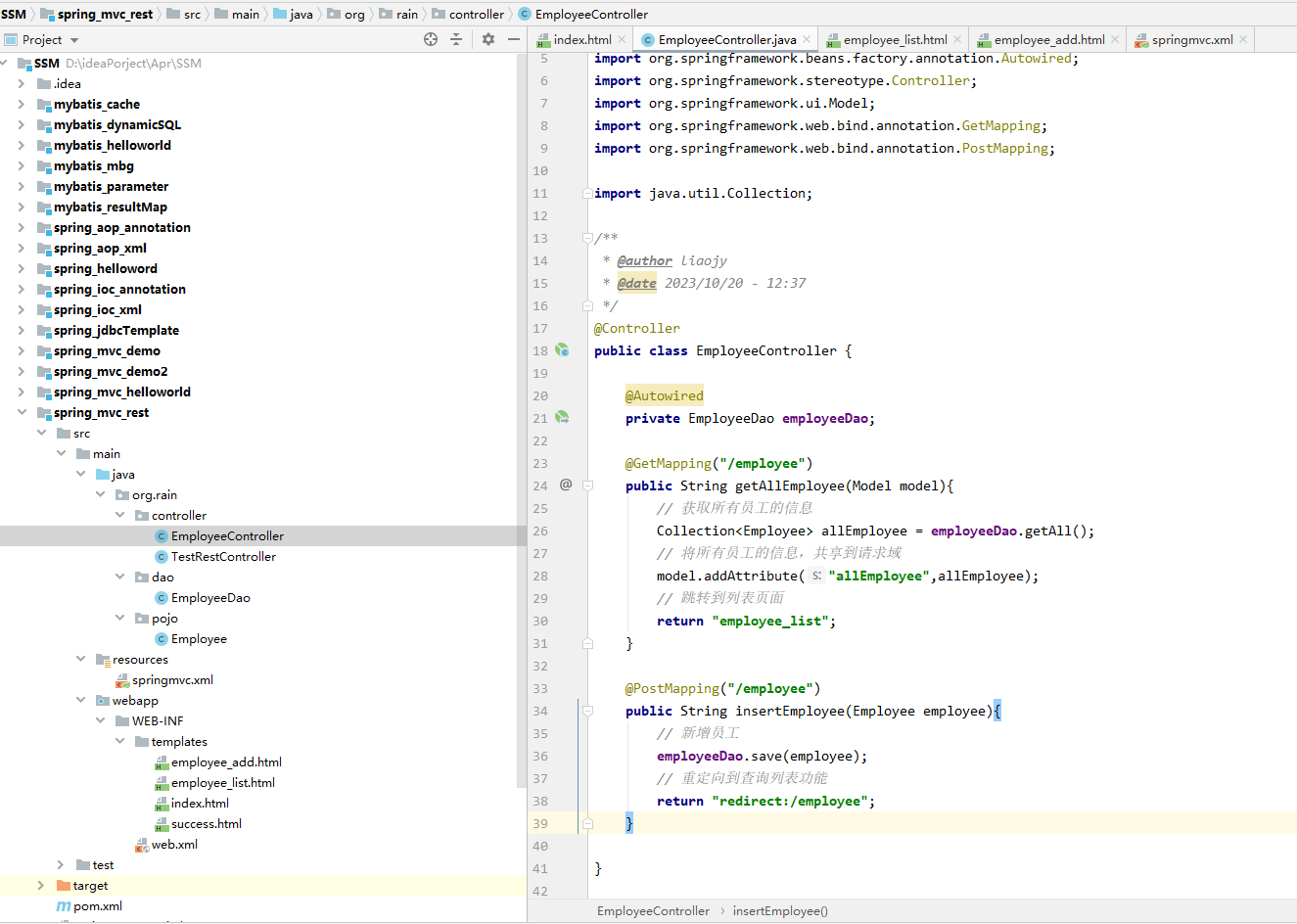 SpringMVC之RESTful案例_spring restful实例-CSDN博客